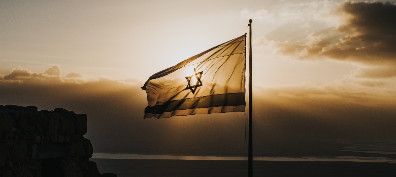 Aftrap Landelijke Actie HHJO | "Israël, bron van hoop"